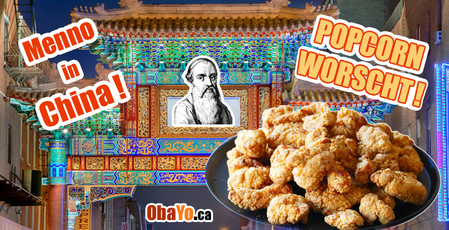 Oba Yo Test Kitchen Original: POPCORN FARMER SAUSAGE! – ObaYo.ca